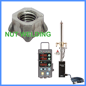 The welding electrode is SMK